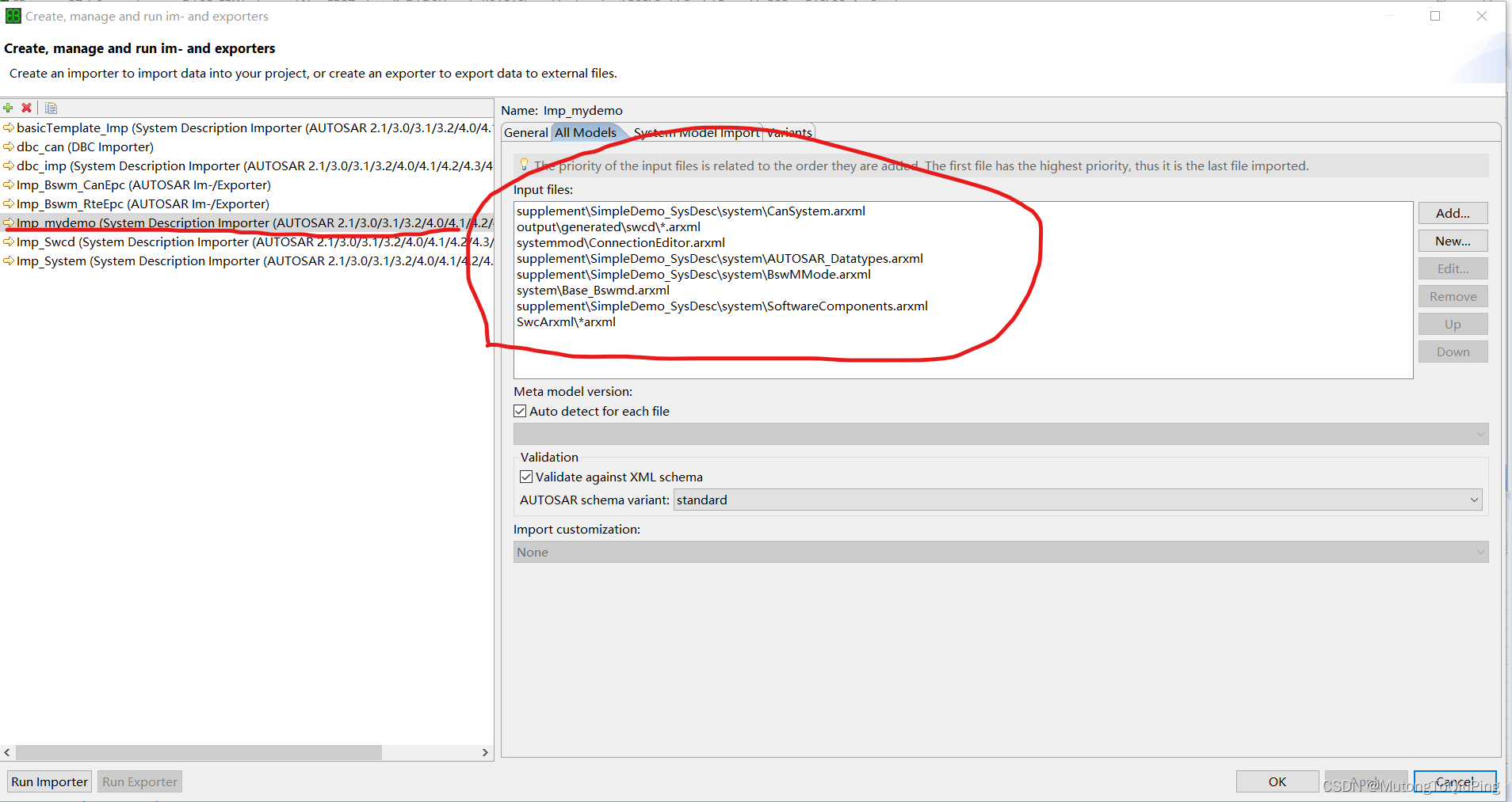 autosar builer 中新建swc_autosar builder-CSDN博客