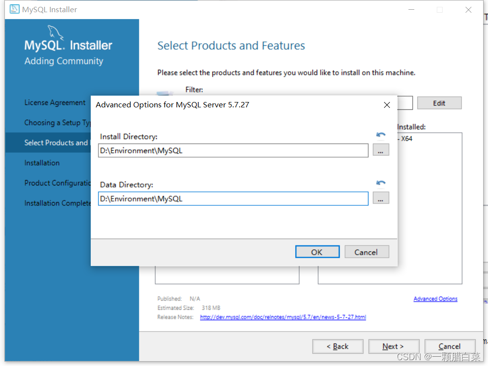 MySQL5.7.27安装_mysql5.7.27安装教程图解-CSDN博客