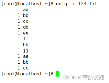 shell之grep_shell grep-CSDN博客