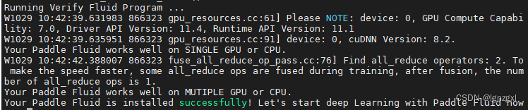 Ubuntu环境下的Cuda、Cudnn、NCCL的安装与基于Paddle的验证_ubuntu nccl-CSDN博客