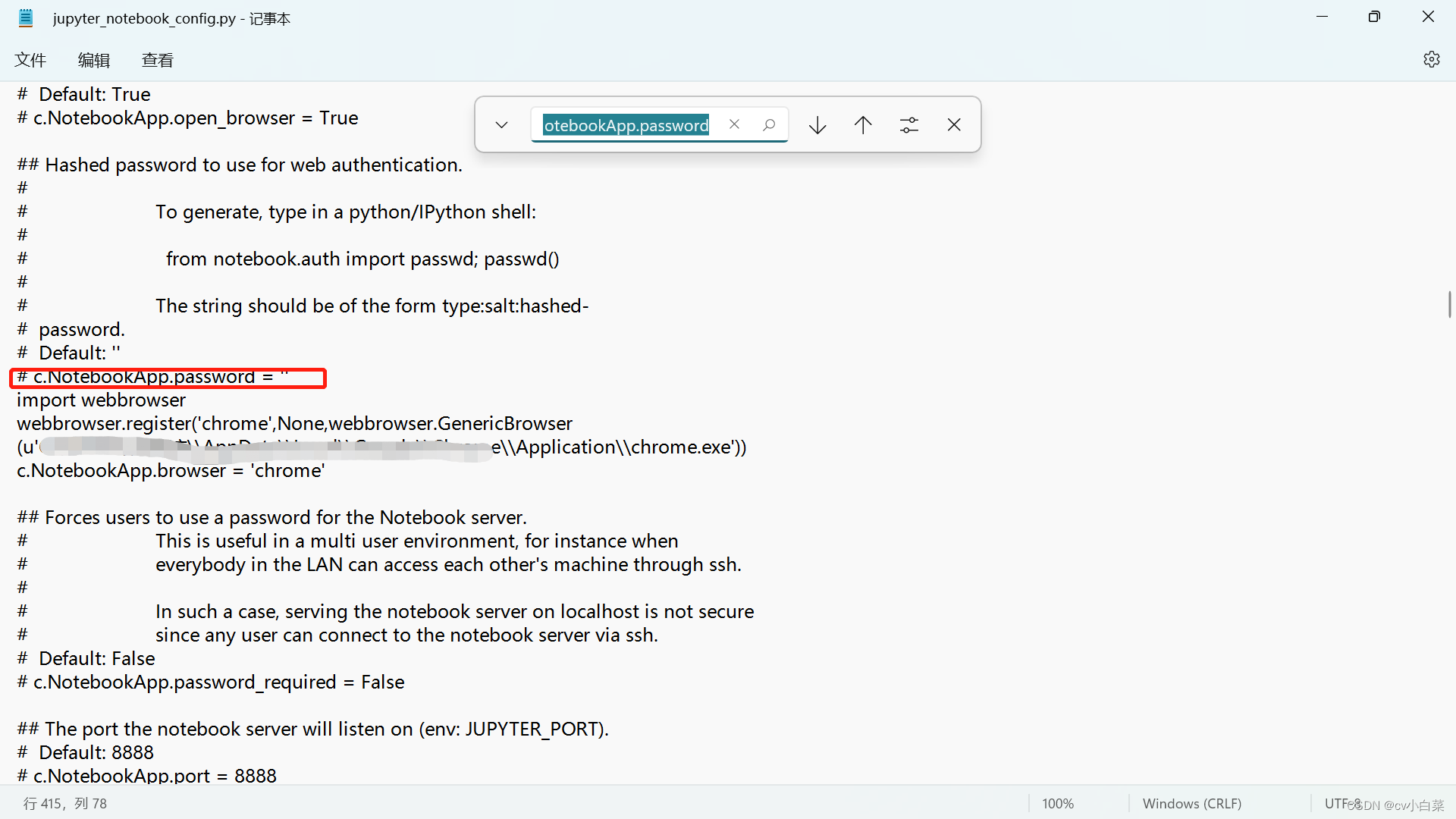 Anaconda中的jupyter Notebook打不开浏览器解决方法anaconda运行notebook无反应 Csdn博客