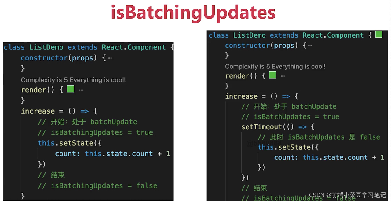 React原理相关知识点 React 事件为什么挂载到document Csdn博客