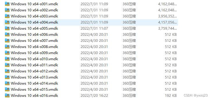关于用WinHex解析vm虚拟机的.vmdk文件。_vmdk文件怎么打开_ywzq23的博客-CSDN博客