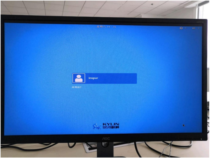 KylinV10版本系统安装_kylinv10安装教程-CSDN博客