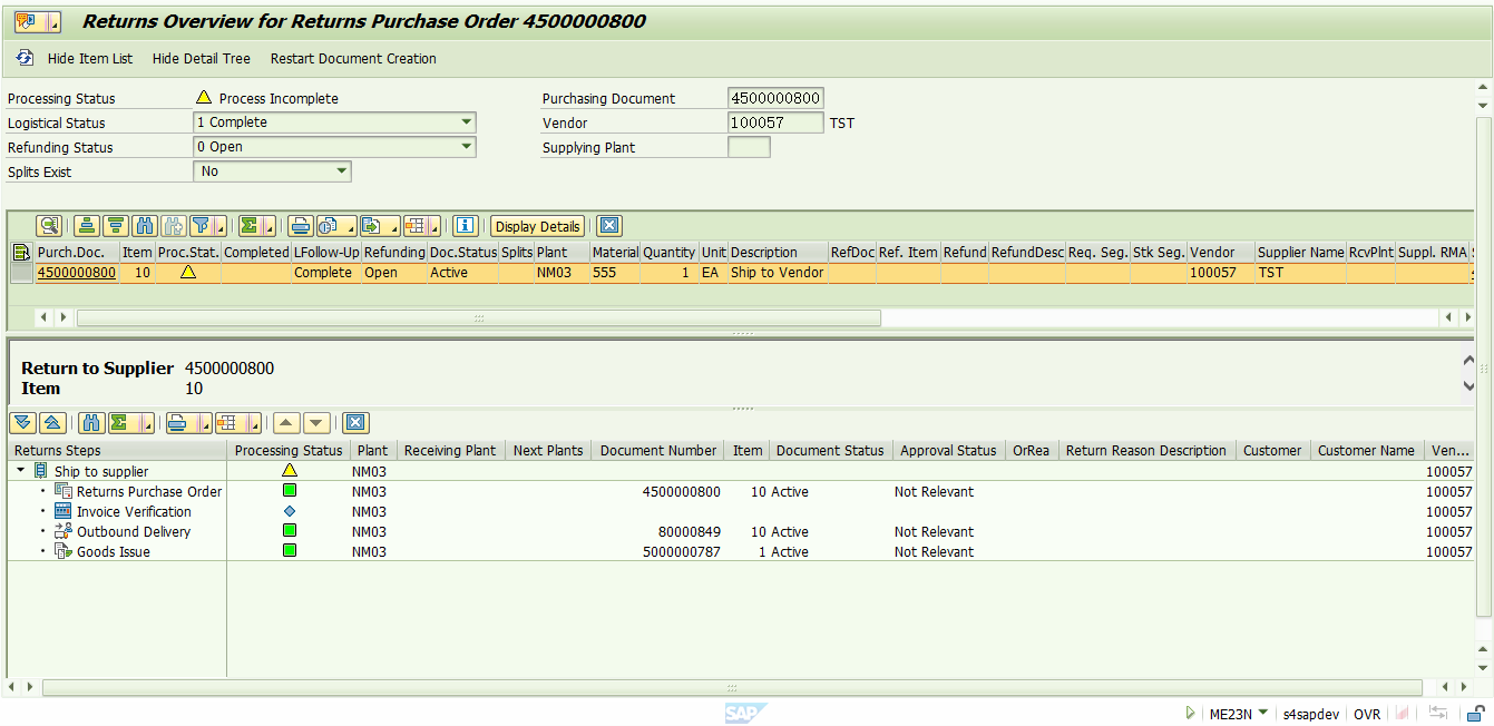 SAP MM 外部采购流程里的Advanced Return Management_sap 高级退货管理-CSDN博客