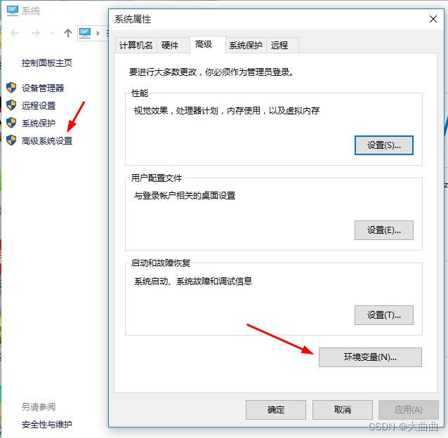 elastix环境变量设置_couldn't find elastix executable-CSDN博客