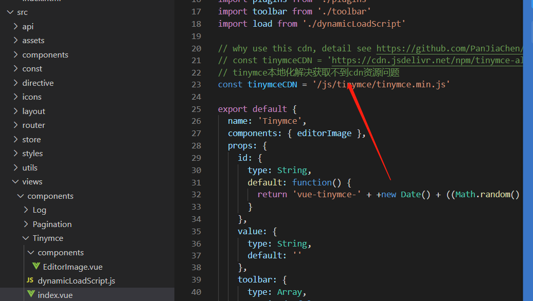 Tinymce组件cdn失效解决办法_tinymce cdn-CSDN博客