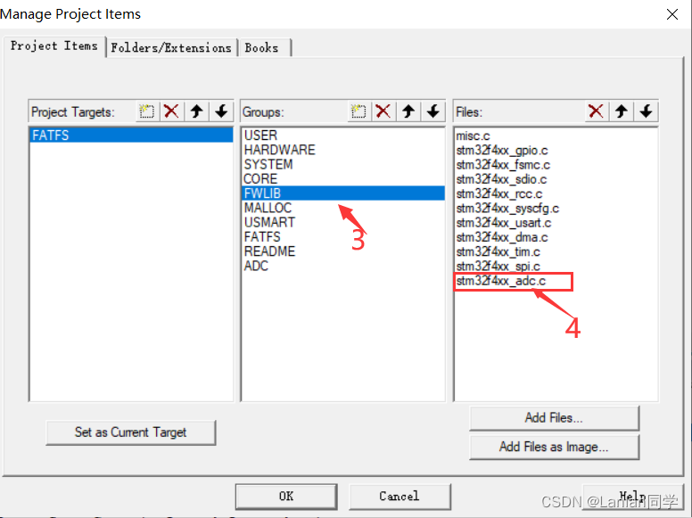 keil编译报错 Error: L6218E: Undefined symbol ADC_Cmd (referred from adc.o)._keil编写出现错误referred from ...