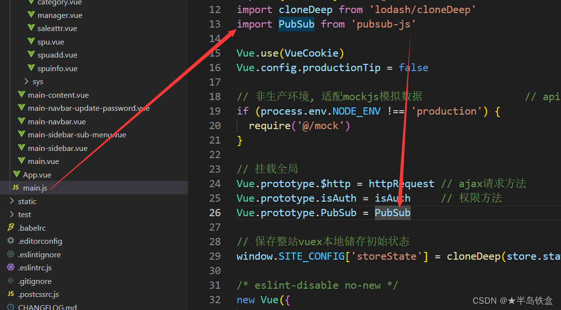 【谷粒商城遇错】谷粒商城遇错及解决办法合集_谷粒商城代码生成器启动页面whitelabel error page-CSDN博客
