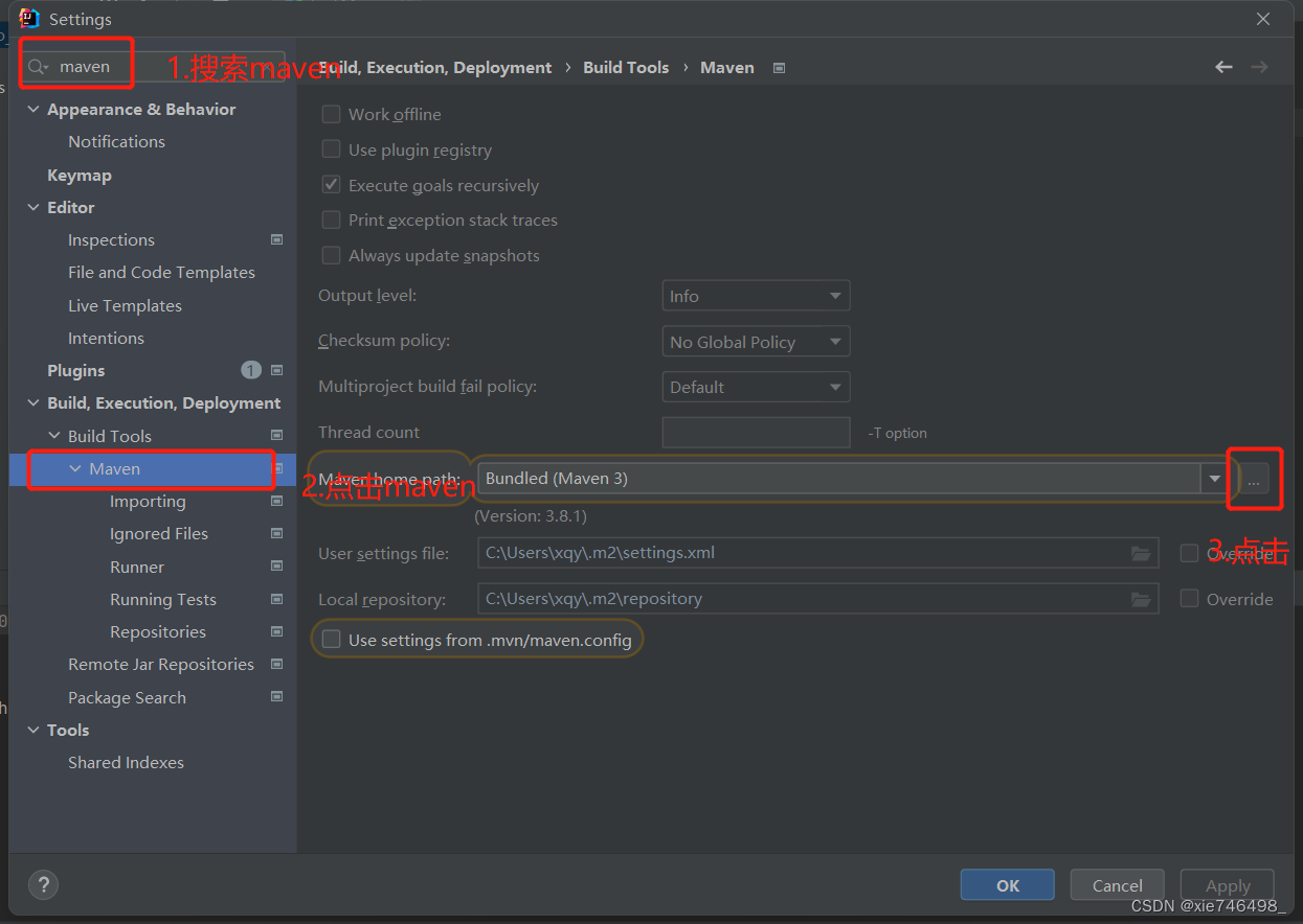 idea 与 VS code 基础使用及快捷键_vscode keymap idea-CSDN博客