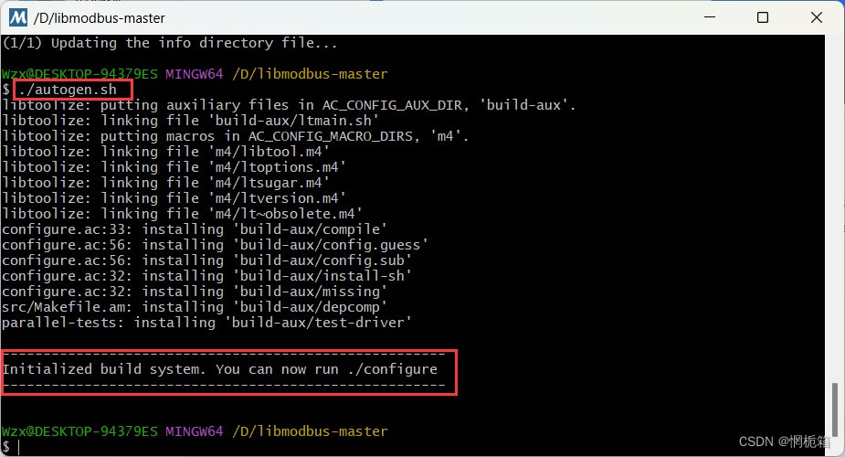 Windows下libmodbus库的编译与Qt里的调用_libmodelbus下载-CSDN博客