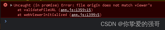 使用PDF.js预览文件老是报错Message: file origin does not match viewer‘s_otherError @ app.js:1140怎么办 ...