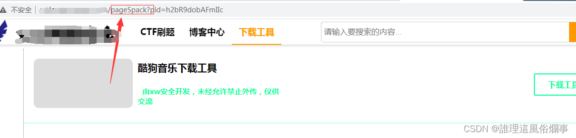 apache隐藏网址文件后缀_apache设置去除网址url的html后缀名不显示-CSDN博客