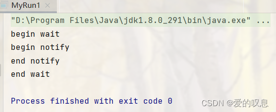 java 多线程& 通知过早问题与解决方法——76_java过早的notify()会有什么样的影响-CSDN博客