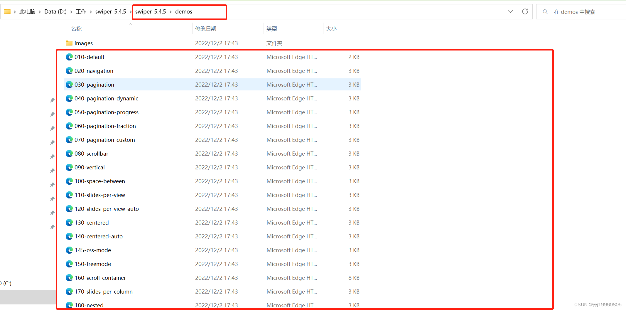 swiper在vue2中的使用（uniapp中用vue2同理）_vue2swiper 版本 9-CSDN博客