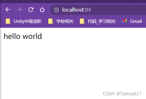 NetBox创建Unity本地服务器_netbox 打开unity网页-CSDN博客