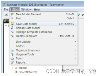 学习有关BMIDE的知识——BMIDE工作坊（2）_bmide 复合属性-CSDN博客