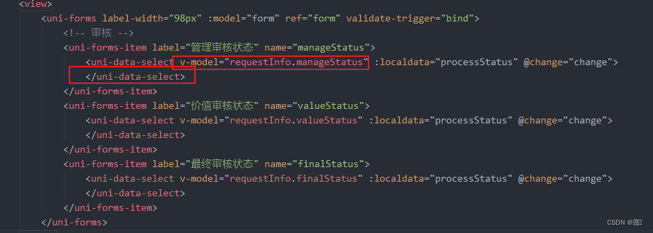 使用模态框渲染对应数据,以及选择下拉选项对应数据渲染uni Data Select前端渲染 Csdn博客