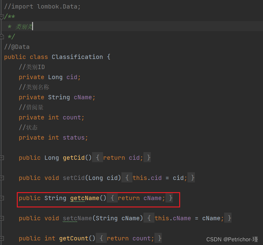 前端发送数据给后端，后端只得部分数据json数据传到后端只有部分数据 Csdn博客