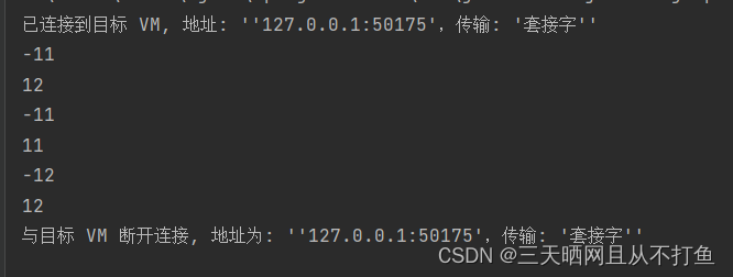 Java中Math.round()的用法-CSDN博客