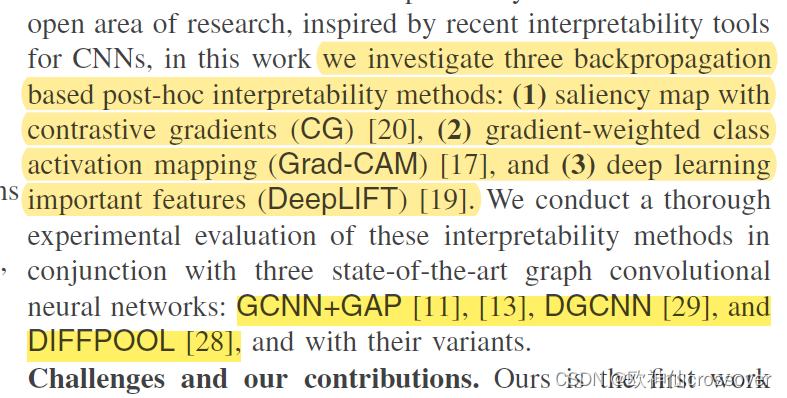 图网络可解释性笔记_deeplift-CSDN博客