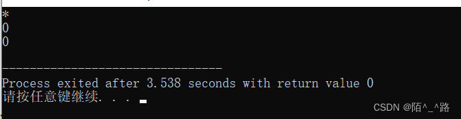 c++ 总结之 cin输入-CSDN博客