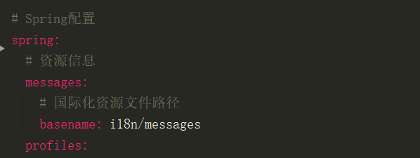 Springboot 配置 Validator 校验框架国际化 支持快速返回 Spring Boot Stater Validate 多语言 Csdn博客