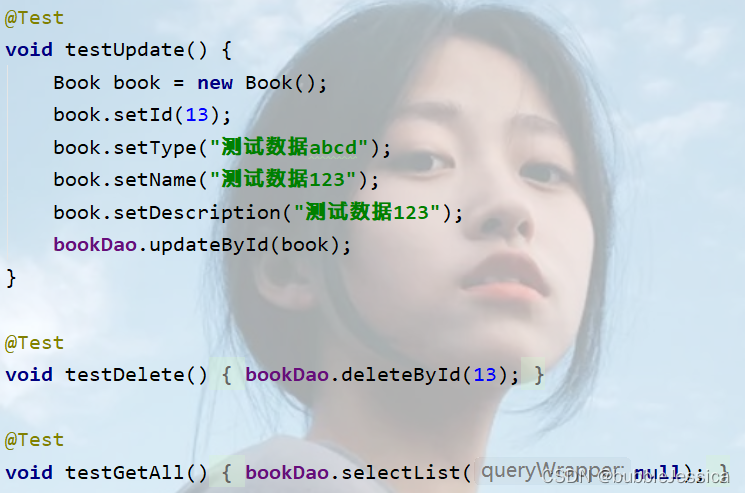 基于Springboot的SSMP案例_springboot08 ssmp-CSDN博客