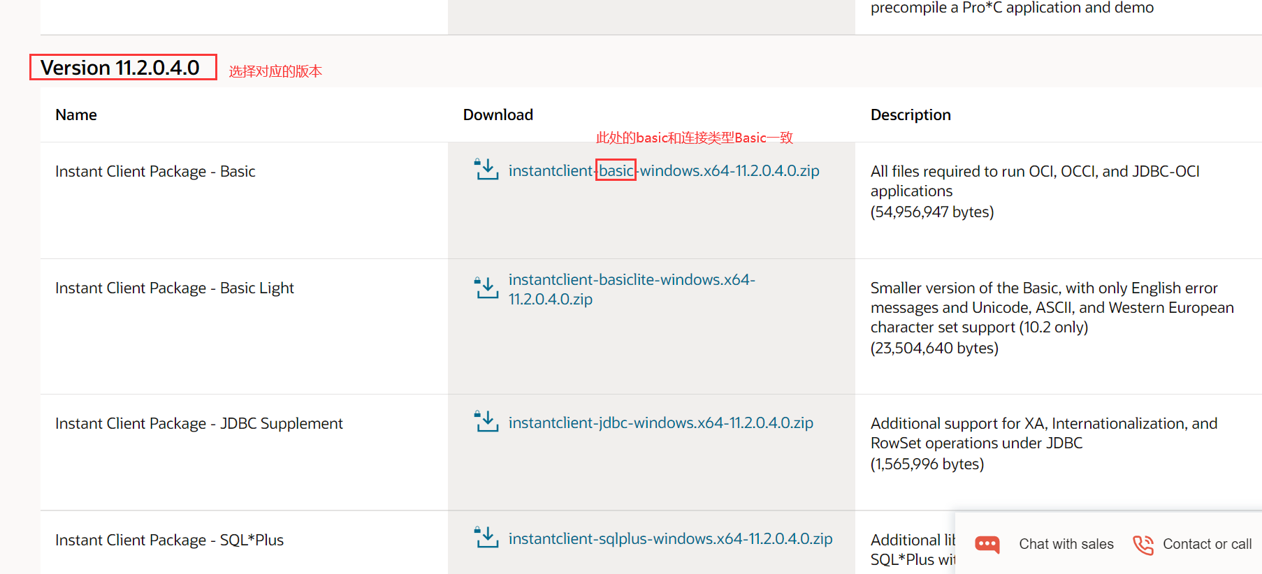 Navicat15 连接数据库_navicat15连接低版本mysql-CSDN博客