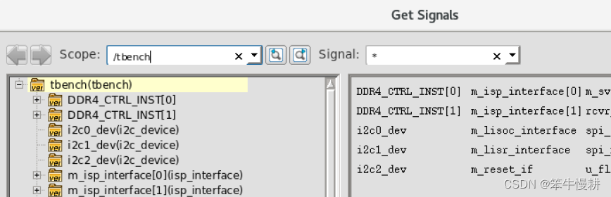 常用数字设计仿真工具(Questa,VCS,IUS/Xcelium,Verdi等)使用入门-CSDN博客