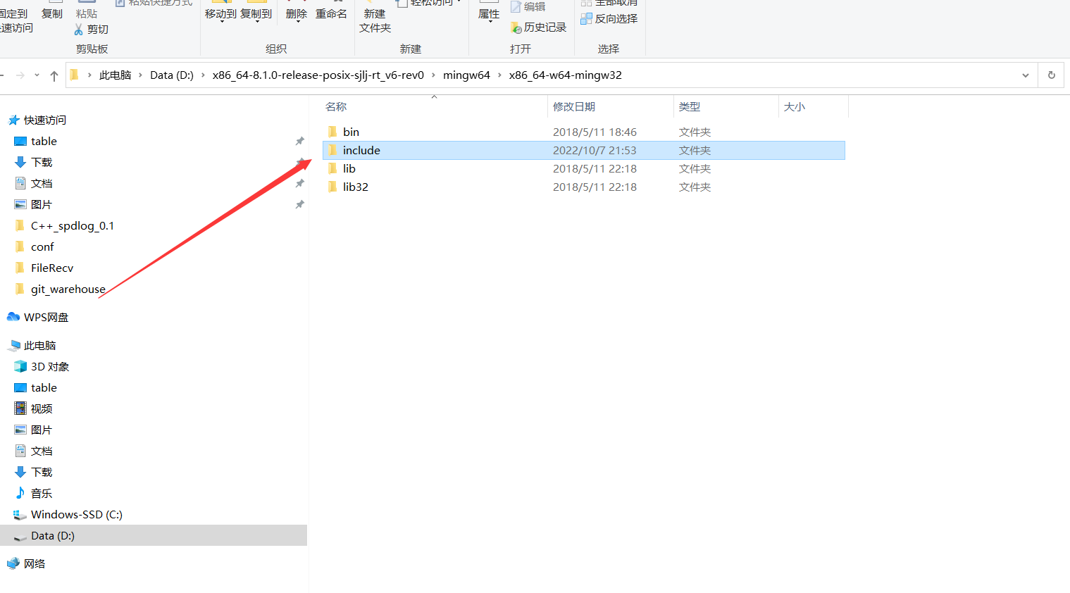 关于应用spdlog日志库的一些学习心得_spdlog::drop-CSDN博客