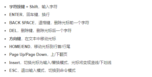 Vi/Vim/GVim 常用命令总结_gvim command mode-CSDN博客