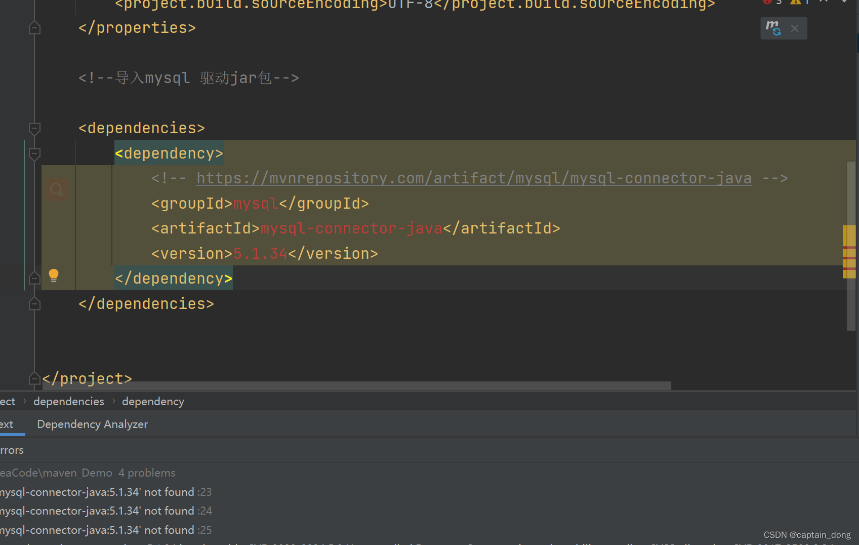 Invalid content was found starting with element ‘{“http://maven.apache.org/POM/4.0.0“:dependency ...