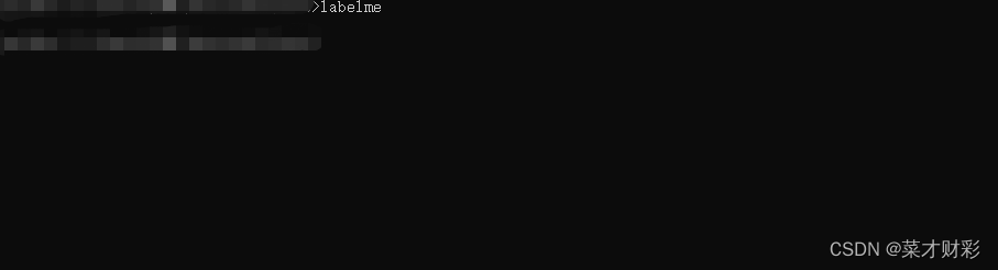 Labelme的下载安装 Labelme下载 Csdn博客