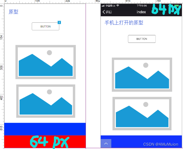 如何使用Axure画H5自适应原型_axure h5元件-CSDN博客