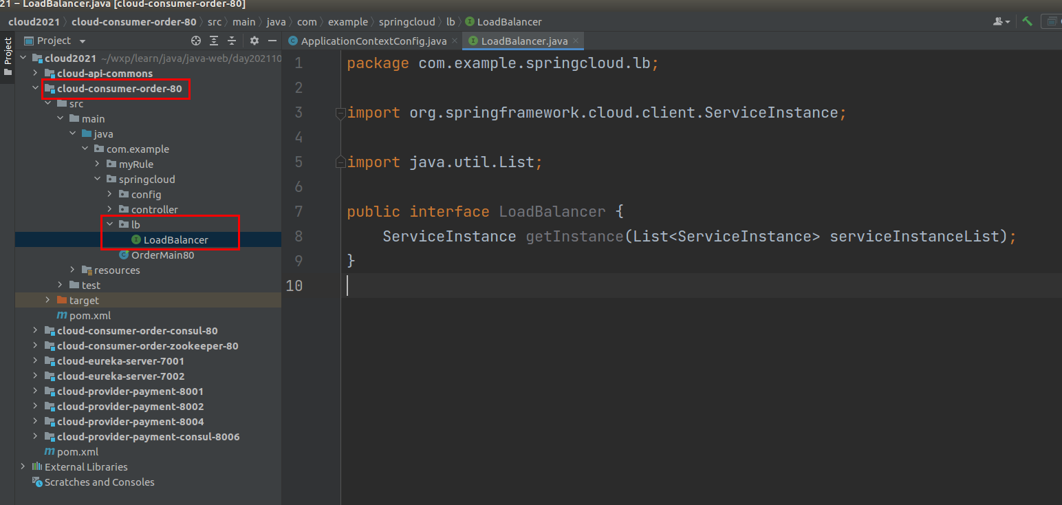 Spring cloud入门-9：服务调用-Ribbon-轮询算法原理＆源码解析＆自定义负载均衡算法_springboot 实现rabbon 轮询算法-CSDN博客