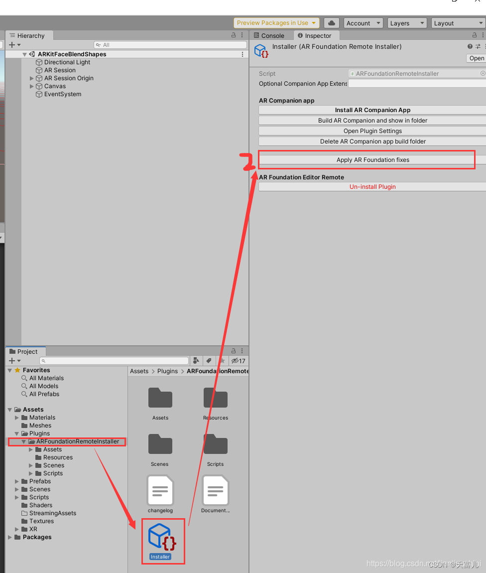 Unity编辑器中使用ar Foundation Editor Remote插件调试ar Foundation程序arfoundation Editor Csdn博客 2790