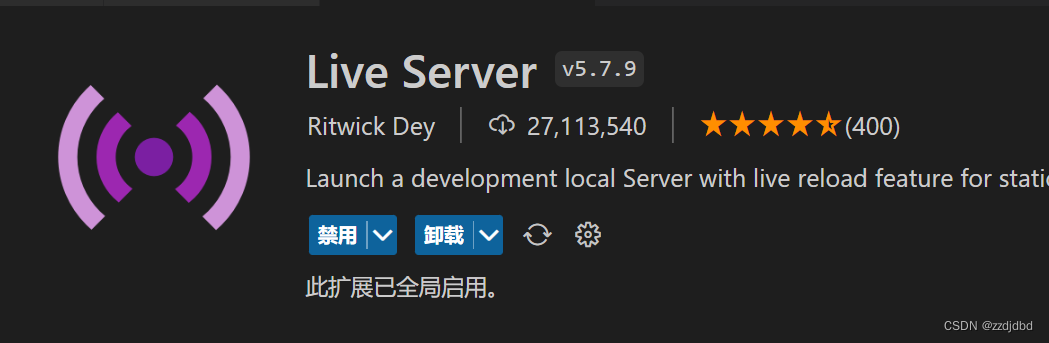前端vscode必备插件_vscode翻译插件-CSDN博客