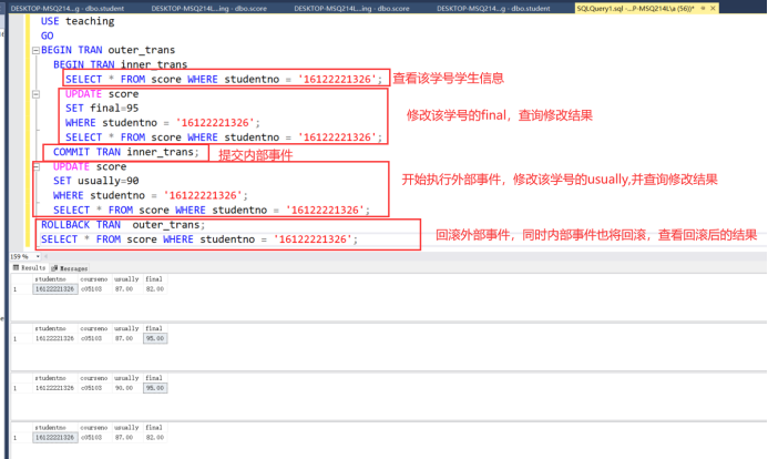 数据库应用与开发【实验题汇总】数据库应用与开发赛道试题 Csdn博客