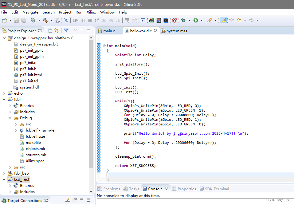 EBAZ4203 ZYNQ 7Z010 u-boot生成记录_u-boot-xlnx-xilinx-v2017.01下载-CSDN博客