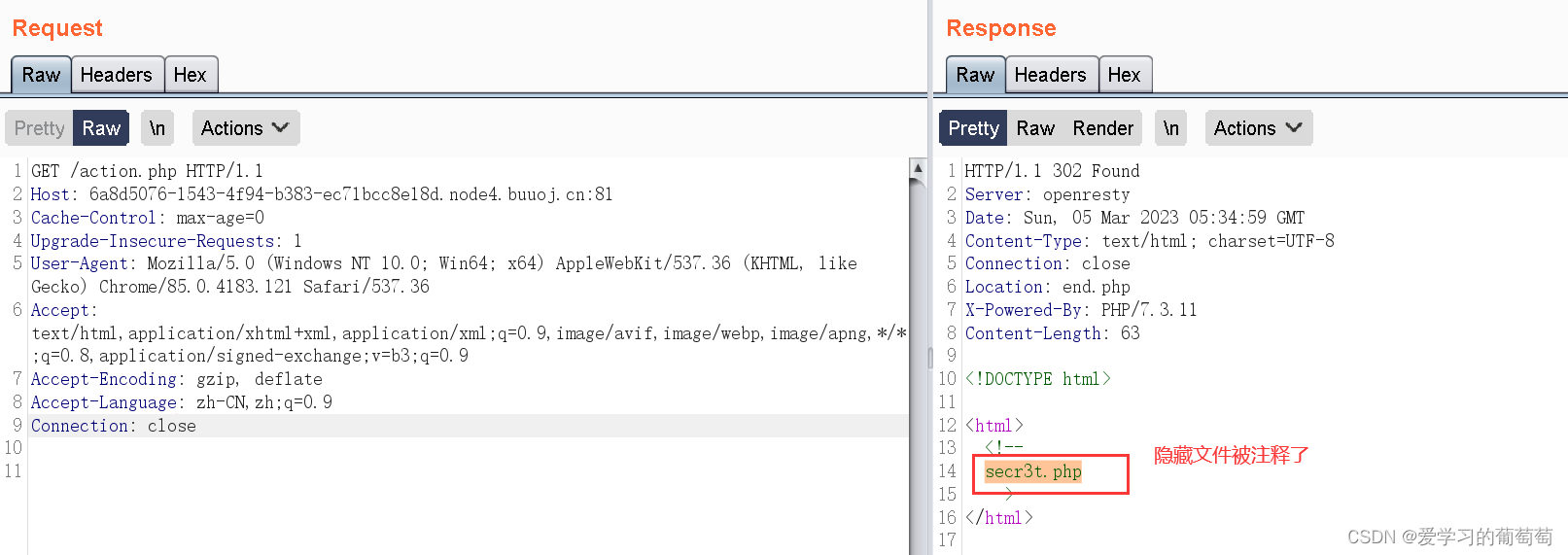 BUUCTF【Web】Secret File_secret file buuctf-CSDN博客