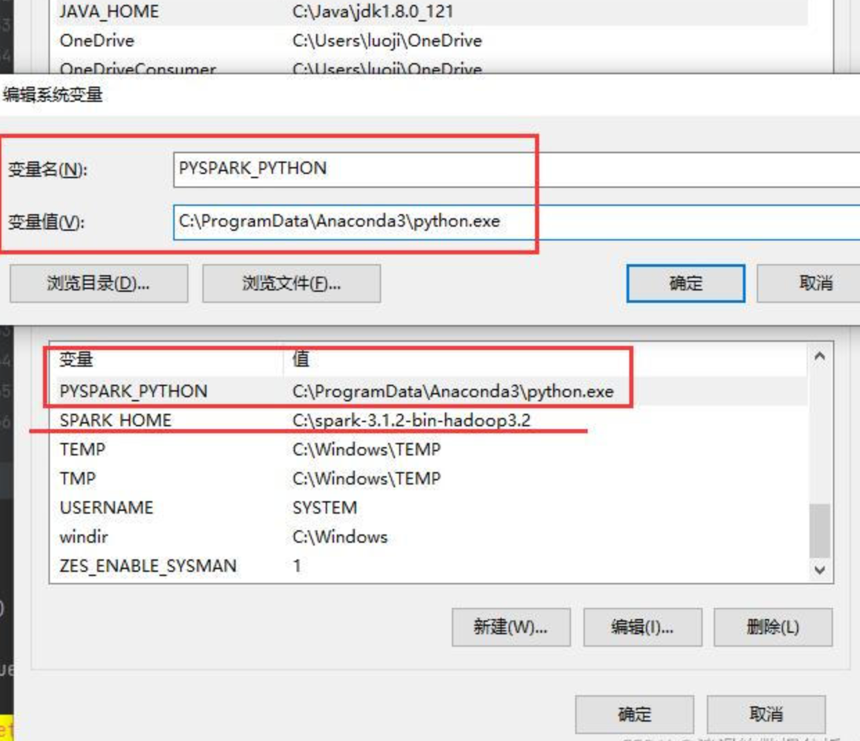 vscode配置spark_vscode spark-CSDN博客