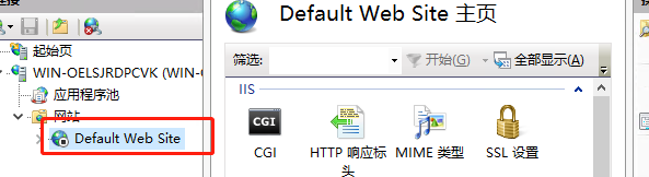 django windows/Windows server IIS部署-保姆级教程_windows server 2019 部署django-CSDN博客