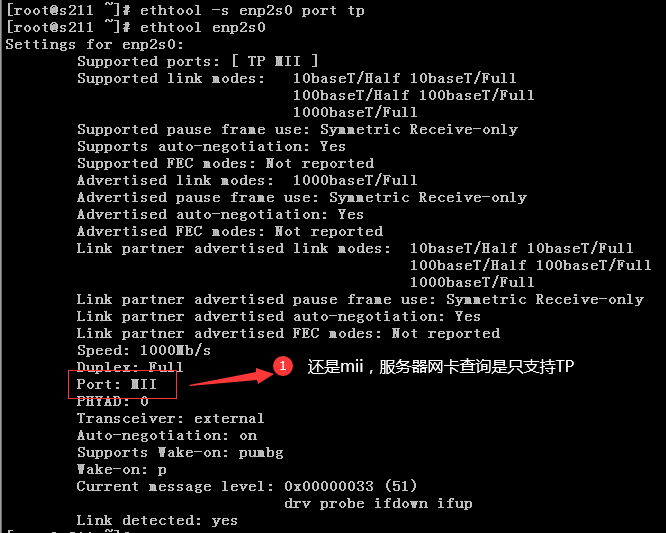 Linux命令之ethtool命令-CSDN博客