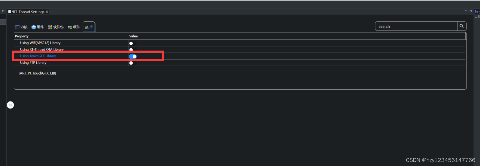 如何在ART-PI创建Touchgfx工程实现触摸（基于正点原子4.3寸RGB屏）_touchgfx正点原子-CSDN博客