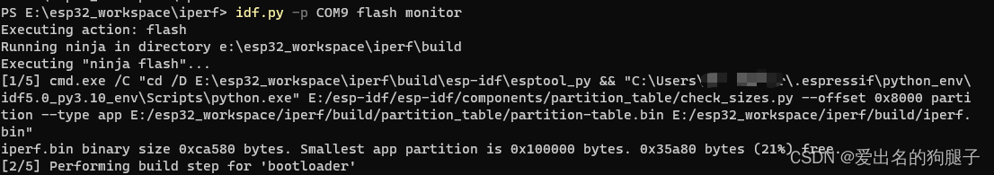 【五一创作】esp32 Ipref 吞吐量测试esp32 Iperf Csdn博客