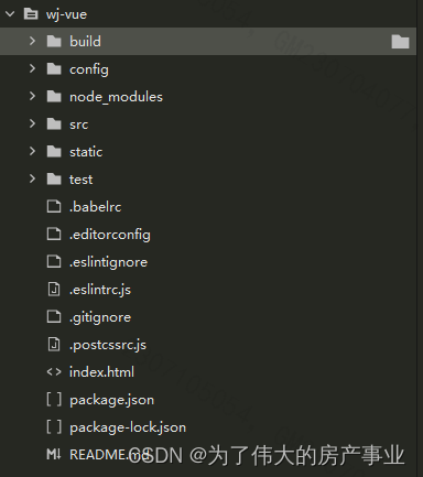 【运行VUE项目】利用Hbuilder_hbuilderx怎么运行vue项目文件-CSDN博客