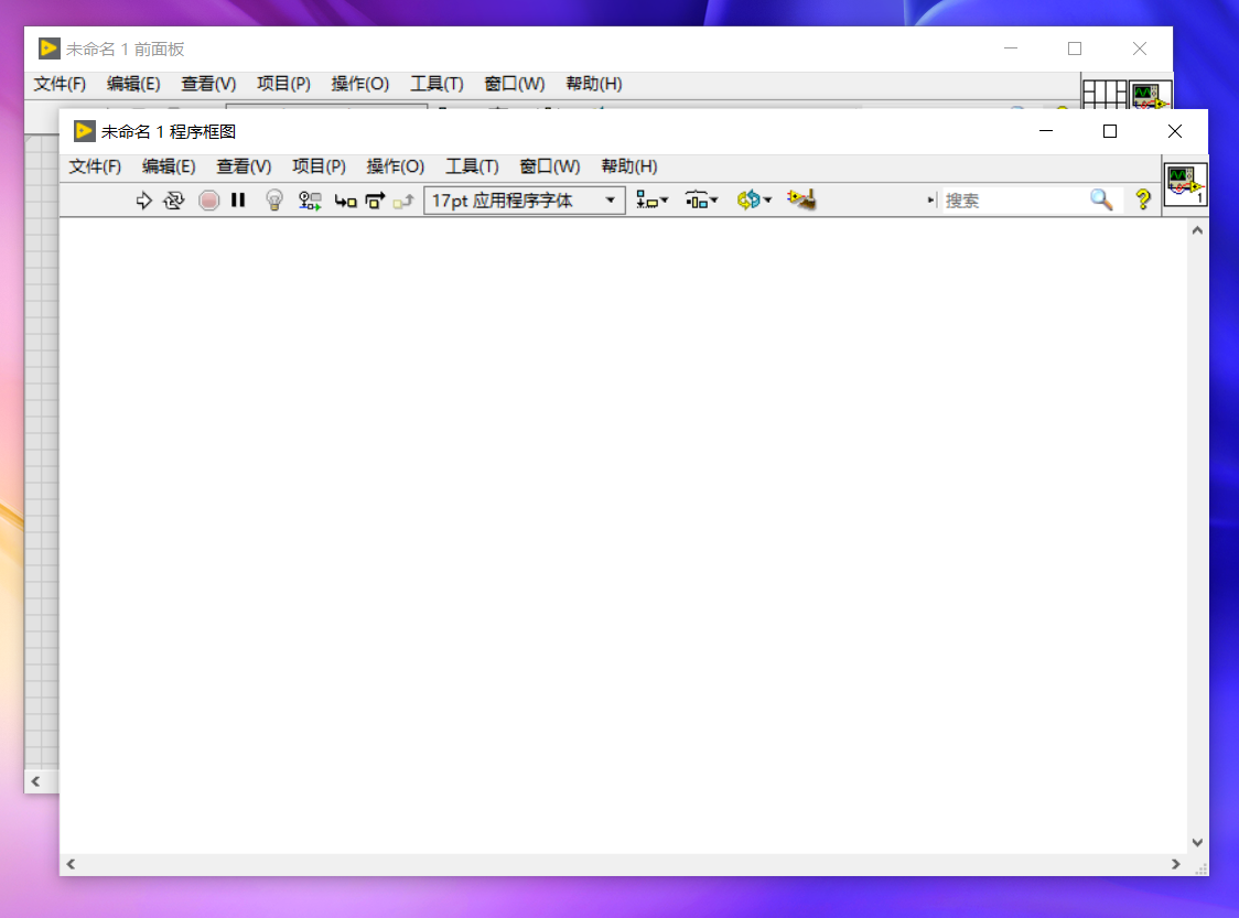 LabVIEW 2018虚拟仪器软件开发01-CSDN博客