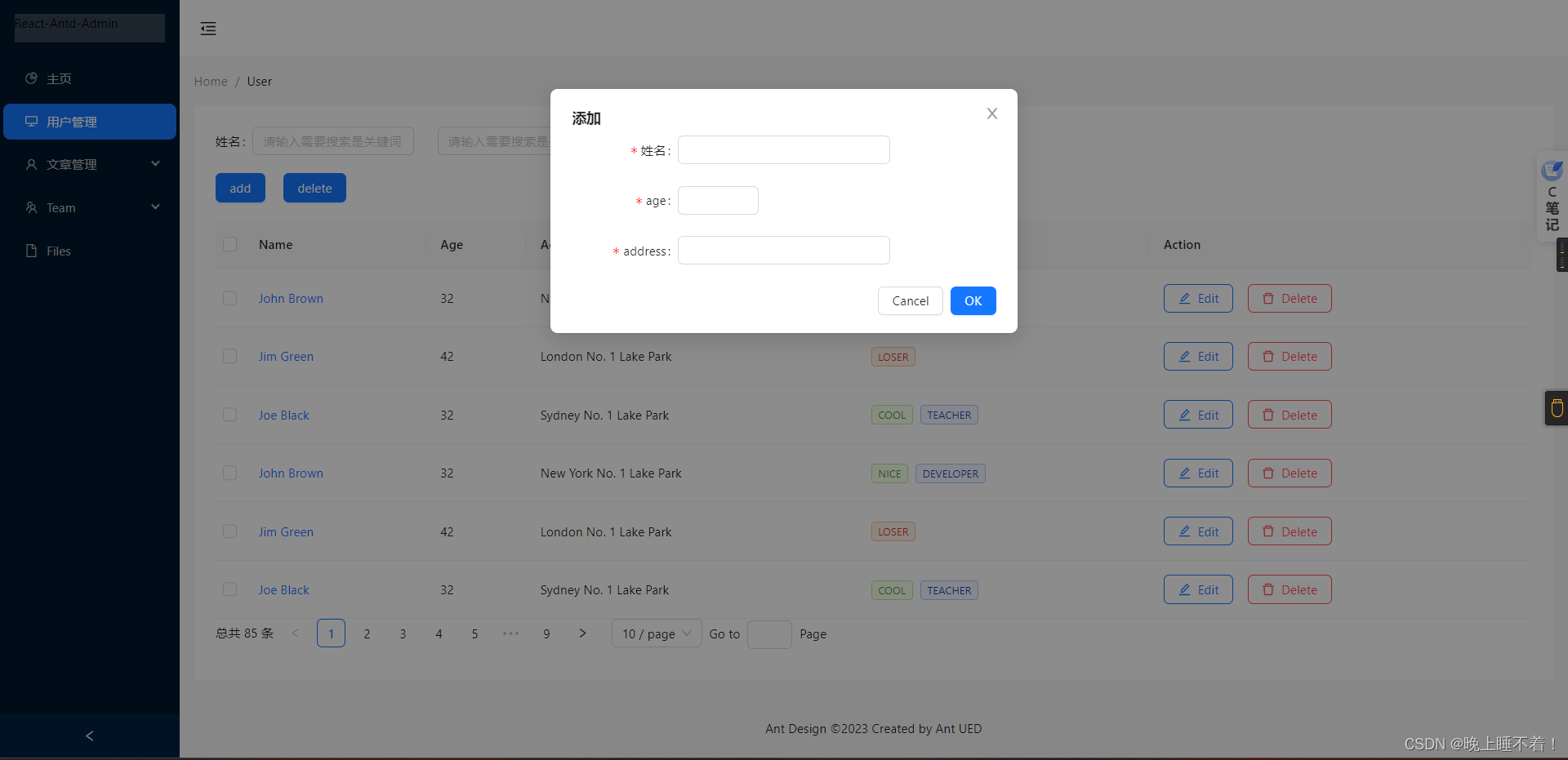后端程序员快速入门React+Antd进行开发_antd react-CSDN博客